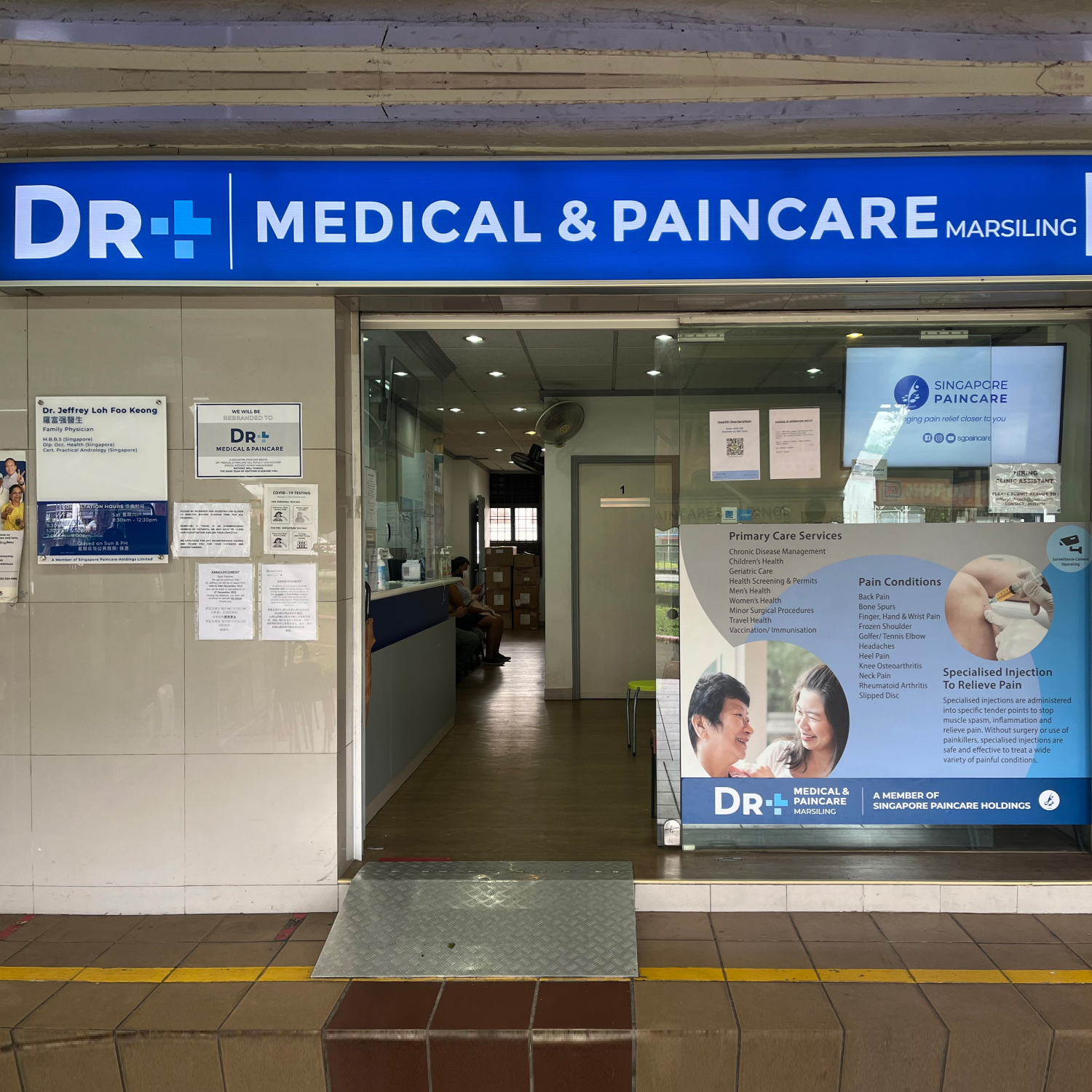 DR+ Medical & Paincare Marsiling | GP Clinic Marsiling